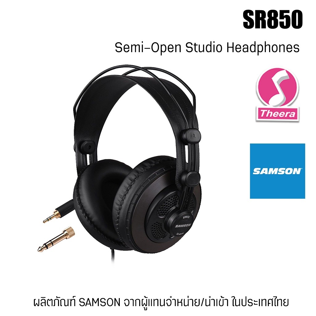 SAMSON SR850 Semi-Open Studio Headphones หูฟังสตูดิโอ สำหรับเครื่อง ...