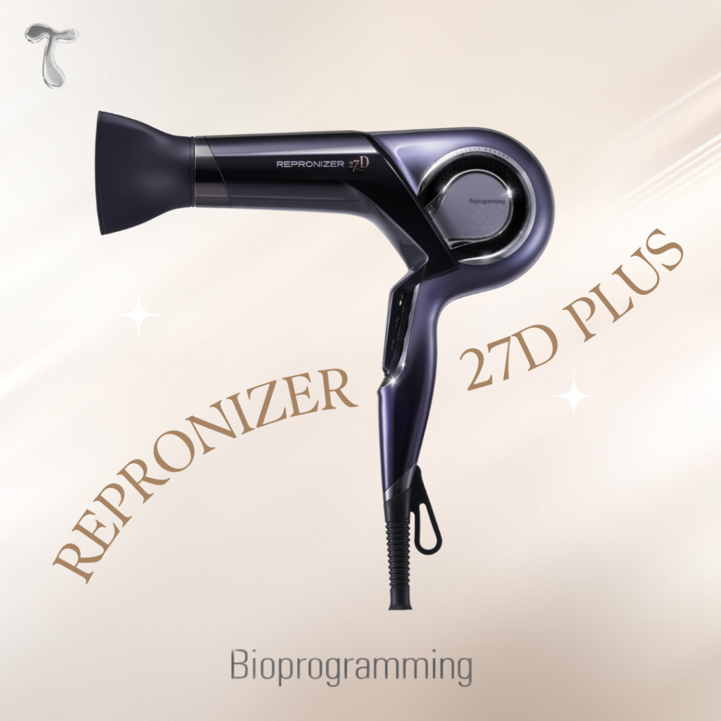 ไดร์เป่าผม 27D Plus BIOPROGRAMMING HAIRBEAURON Repronizer รับประกัน 1ปี6เดือน | Shopee Thailand