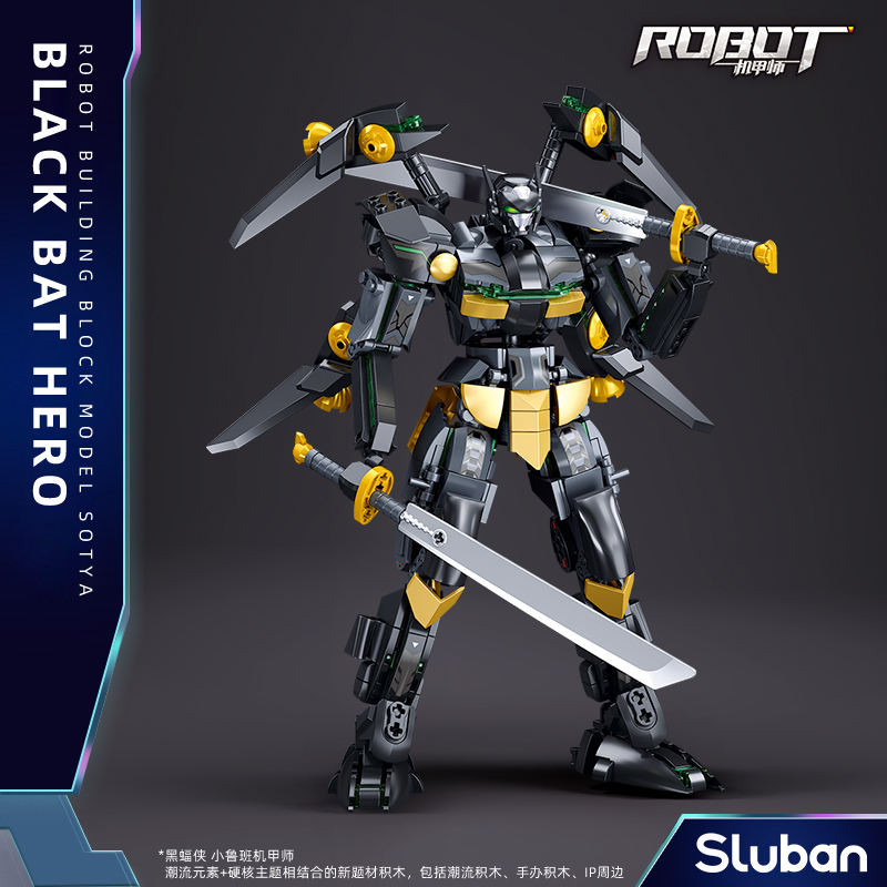 Little Luban สีดำ Batman Mecha หุ่นยนต์ประกอบ Building Blocks ของเล่น ...