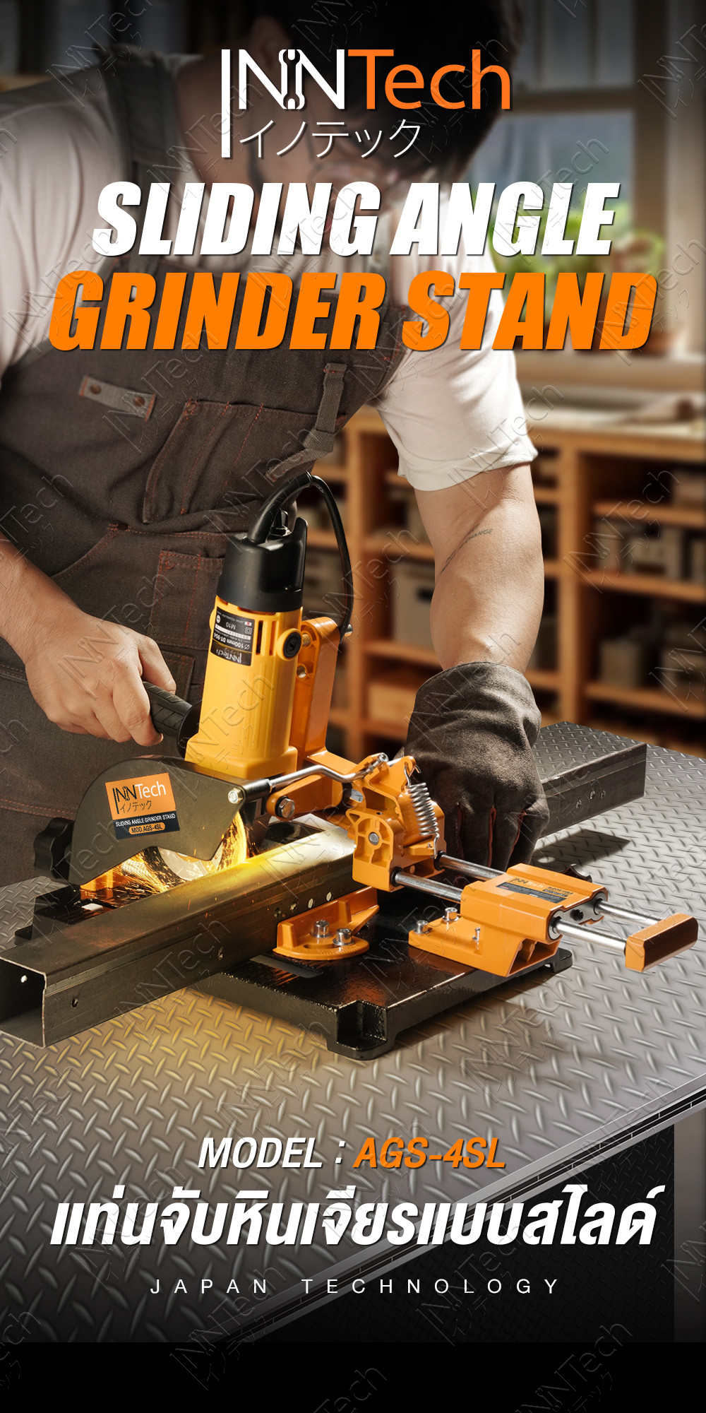 65SmartTools แท่นจับหินเจียร แท่นจับหินเจียรแบบสไลด์ ฐานเหล็กหล่อ ปรับแต่งองศาได้ ใช้กับเครื่อง ...