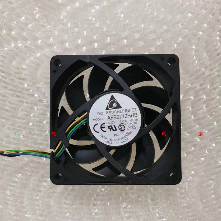 Delta AFB0712HHB DC12V 0.45A AMD หม้อน้ํา CPU 7015 PWM อุณหภูมิควบคุมพัดลมแชสซี | Shopee Thailand