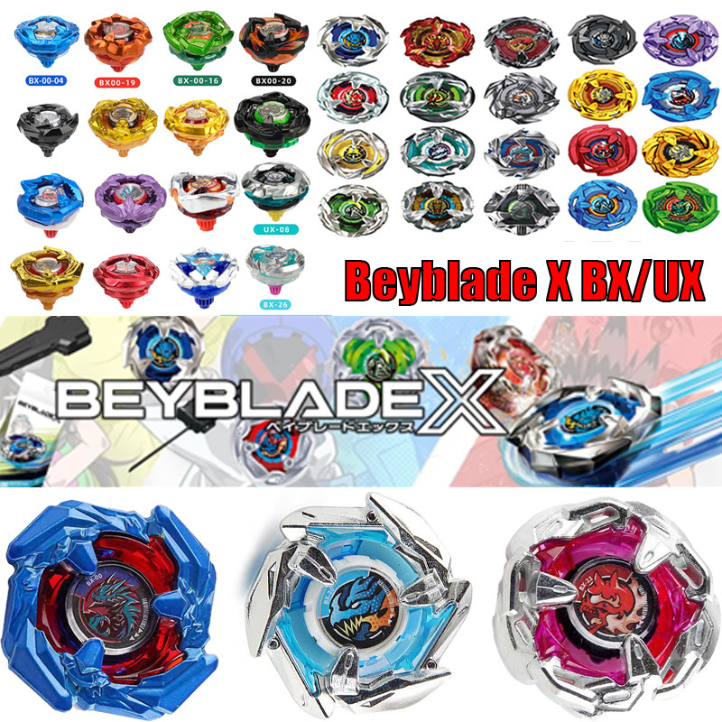 SB Beyblade X CX BX UX Beyblade Burst ของเล่นเด็กสําหรับเด็กของขวัญวันเกิด Bey ใบมีด X BX-01 UX ...