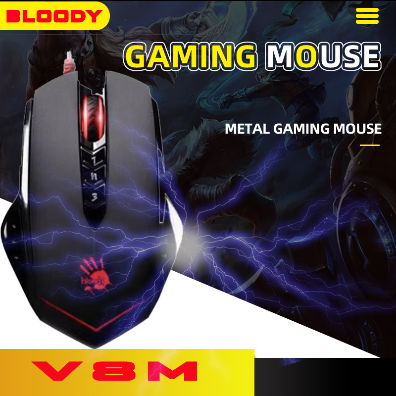 V8M A70เมาส์สำหรับเล่นเกมส์แบบมีสาย สูงสุด3200 dpi สำหรับก | Shopee Thailand