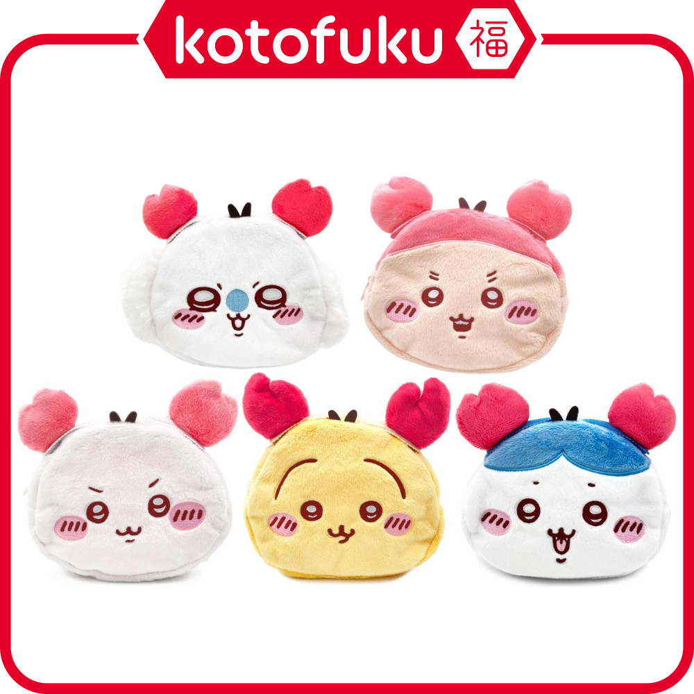 Japan Sunstar Stationery Chiikawa Ear Pouch (Chikawa / Rabbit ...