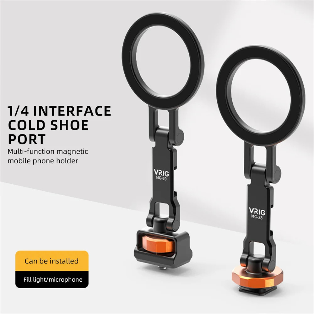 Vrig แม่เหล็กรองเท้าเย็น Mount ผู้ถือโทรศัพท์ W 1/4 โทรศัพท์ขาตั้งกล้อง ...