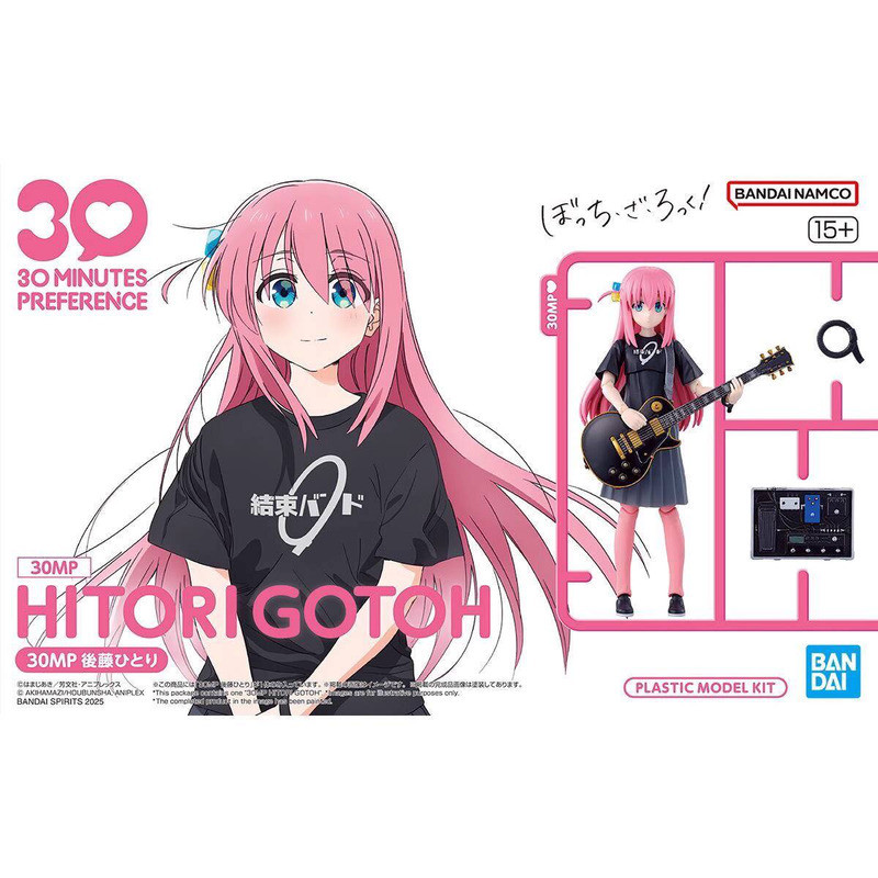 {ของเล่นสดใส} Bandai 30MP Lonely Rock Goto Lonely Goto Ichiri Pochi ...