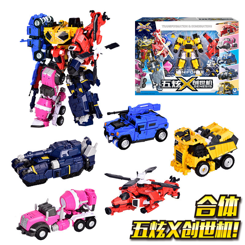 Mini Agent Team Anniversary Edition Agent Mecha Five-Dazzle หุ่นยนต์ห้า ...
