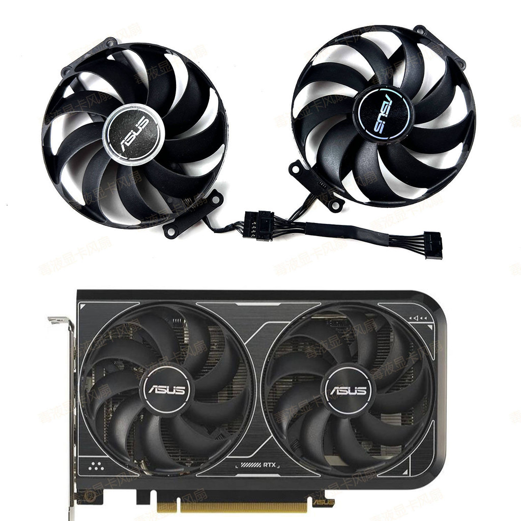 Asus/asus RTX4060 4060ti DUAL V2 พัดลมระบายความร้อนการ์ดกราฟิกเสือดาว ...