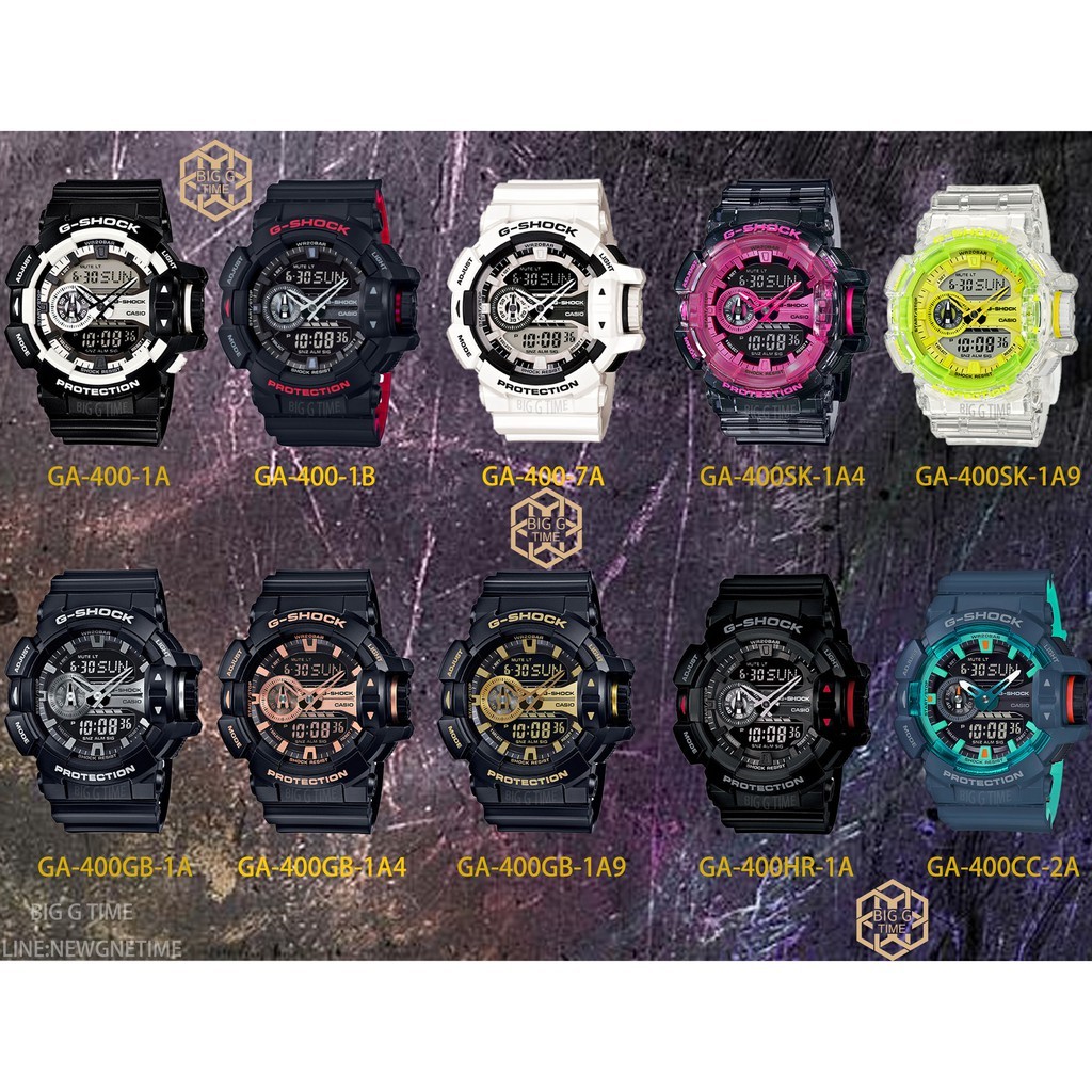 นาฬิกา Casio G-Shock GA-400 Series รุ่นใหม่ล่าสุด!! GA-400/GA-400SK/GA-400GB/GA-400HR/GA-400CC ...