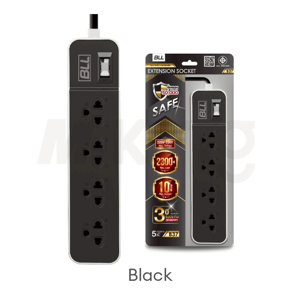 ปลั๊กไฟพ่วง รางปลั๊กไฟ ปลั๊กไฟ BLL B37 4ช่อง 1สวิตซ์ 5เมตร กำลังไฟสูงสุด 2,300 วัตต์ มอก. ...