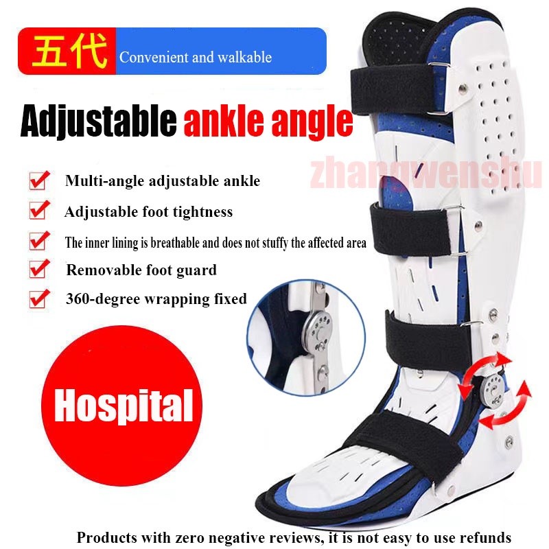 ในสต็อก ข้อเท้าเท้า achilles tendon support การฝึกอบรมเดิน boot AFO ...