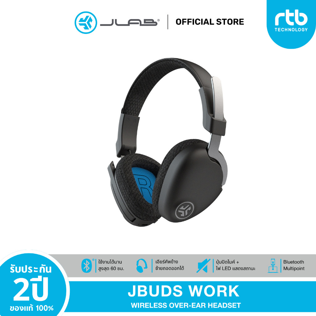 JLab JBuds Work หูฟังไร้สาย Wireless Over-Ear Headset ครอบหู บลูทูธ ...