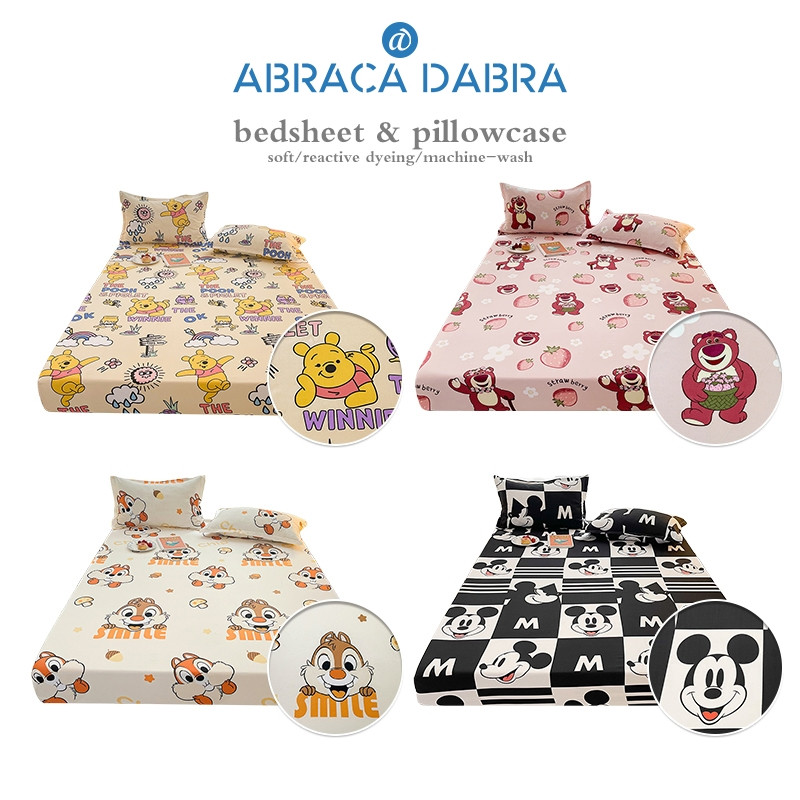 ในสต็อก Abraca Dabra ผ้าปูที่นอน Cadar นุ่มพิเศษพร้อมยาง Murah Hebat ...