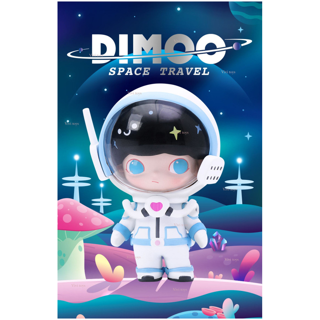 ของเล่น Vivi POPMART DIMOO Space Travel Series Mystery Box Figure-Made ...