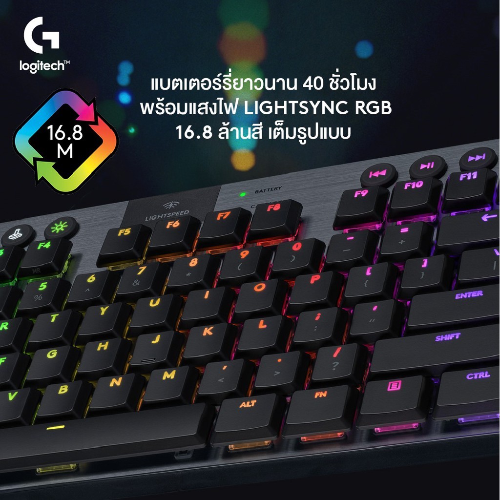 Logitech G913 TKL Wireless Gaming Keyboard RGB MECHANICAL (คีย์บอร์ดเกม ...