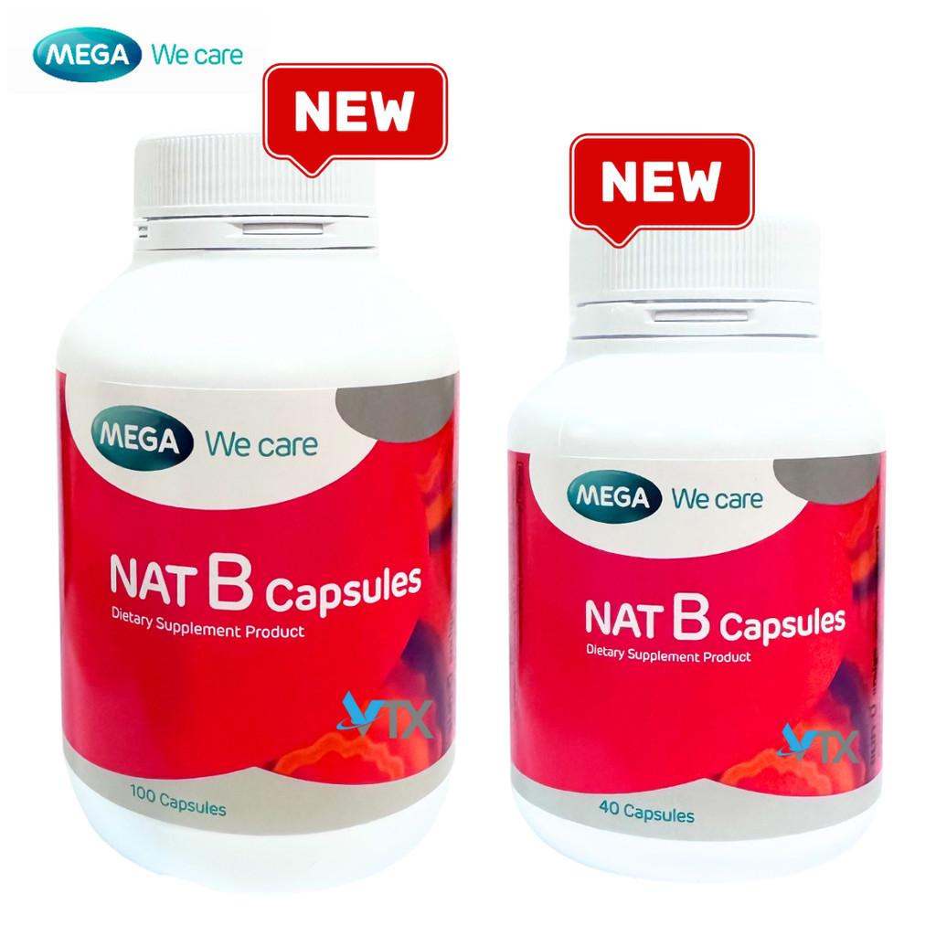 MEGA We care NAT B Capsules แนทบี แคปซูล 40 / 100 แคปซูล [PC] | Shopee ...