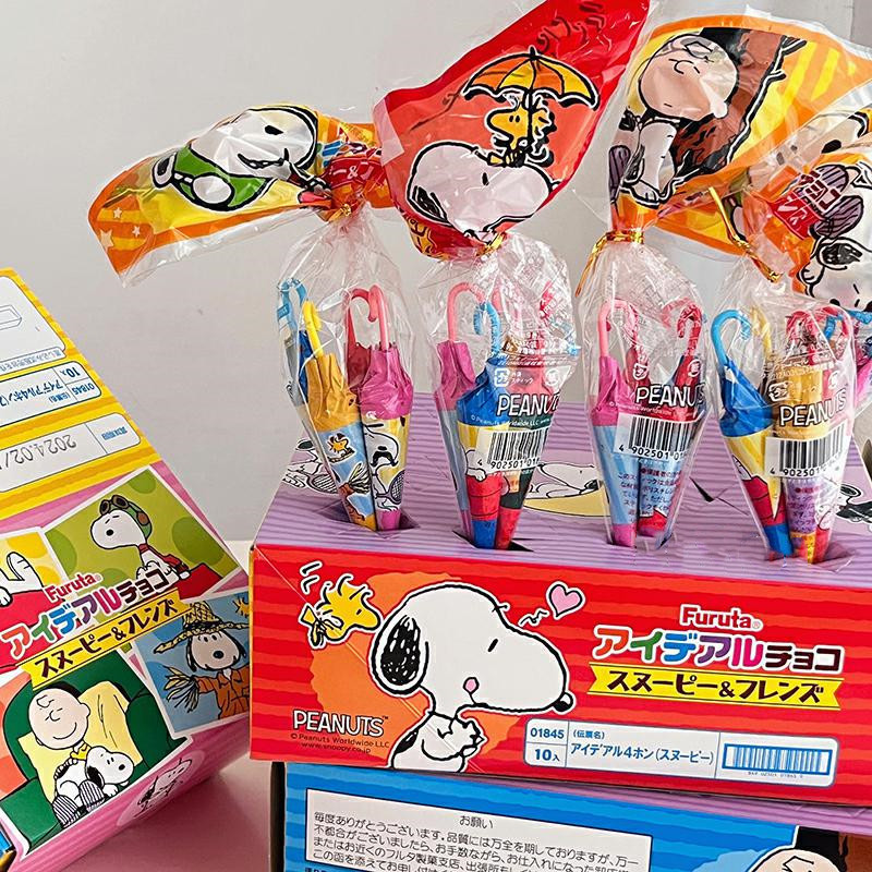 ขนมนำเข้าจากญี่ปุ่น ร่ม furuta ร่มช็อคโกแลต ลายมิกกี้ ร่มเด็ก Snoopy ...