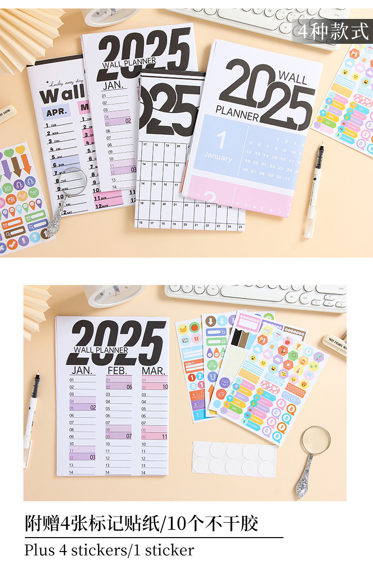 2025 Simple Plan Table Clock Card ปฏิทินประจําปี 2025 ปฏิทิน | Shopee ...