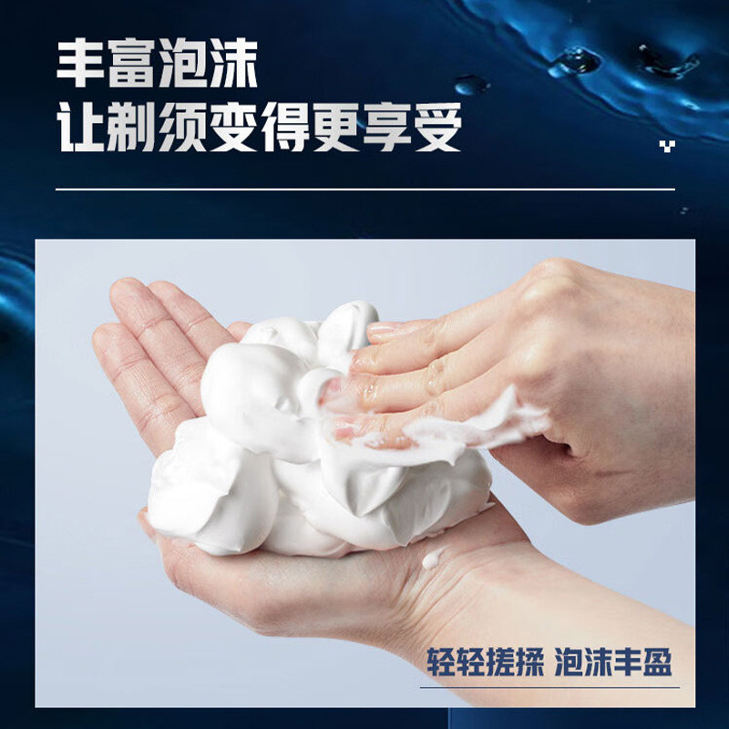 Jierui ครีมโกนหนวดมีดโกนคู่มือผู้ชายมีดโกนใบมีดโกนสมัยเก่าโกนเคราโกน ...