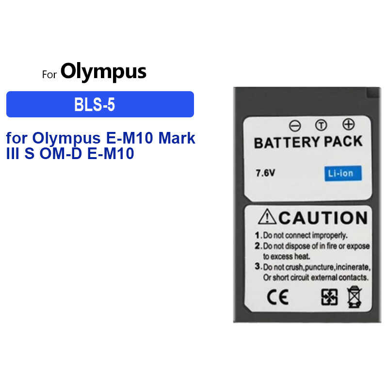BLS-5 แบตเตอรี่ for Olympus S OM-D IV E-M10 II E-M5 Mark III PEN E-P7 ...