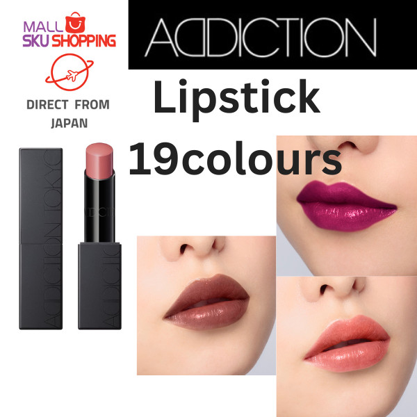 ADDICTION TOKYO The lipstick extreme shine 3.6g Makeup Beauty【Direct ...