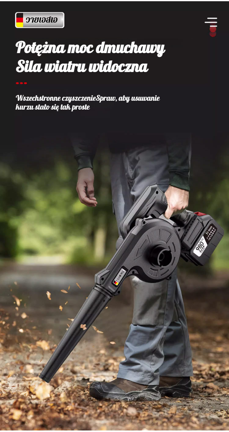 Portable lithium blower strong wind powerful dusting high efficiency ...