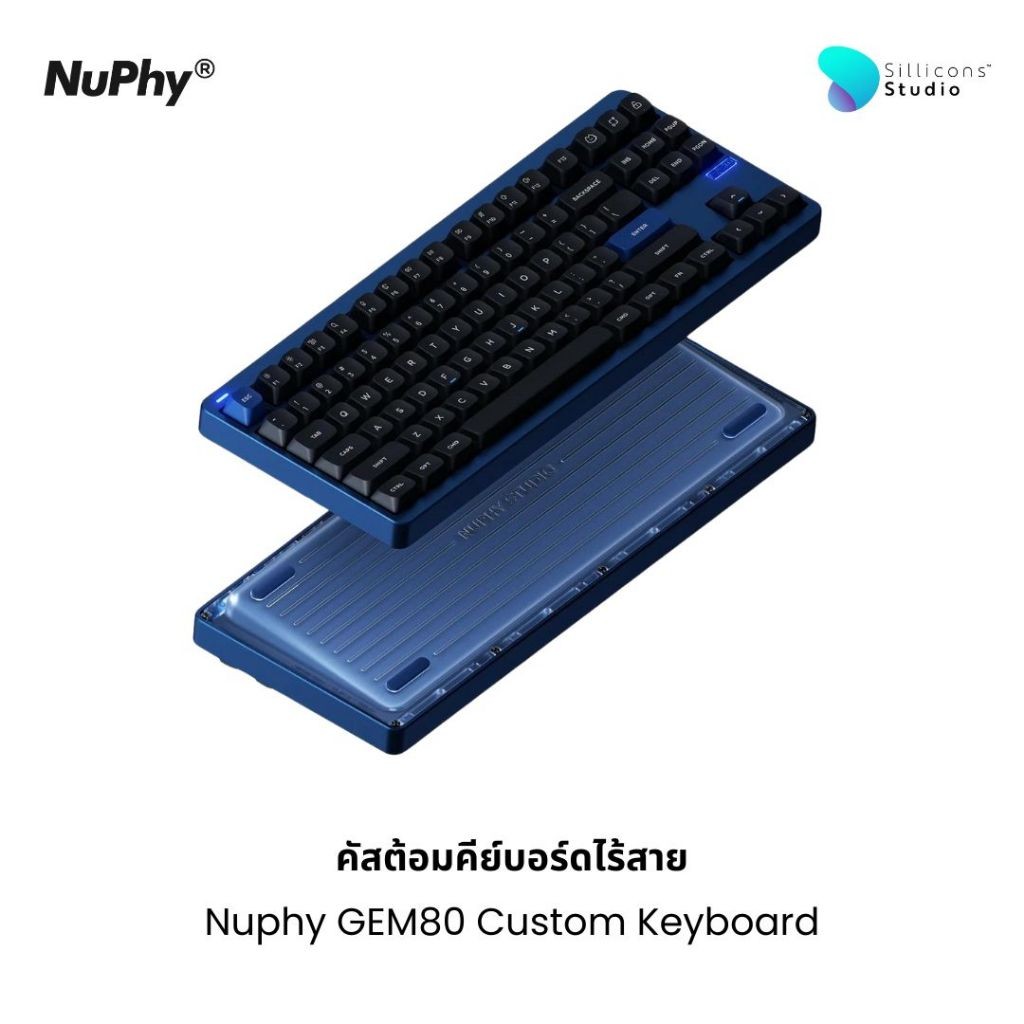 [TH/EN] คัสต้อมคีย์บอร์ด NuPhy Gem80 QMK/VIA Wireless Custom Mechanical Keyboard TKL 80% ...