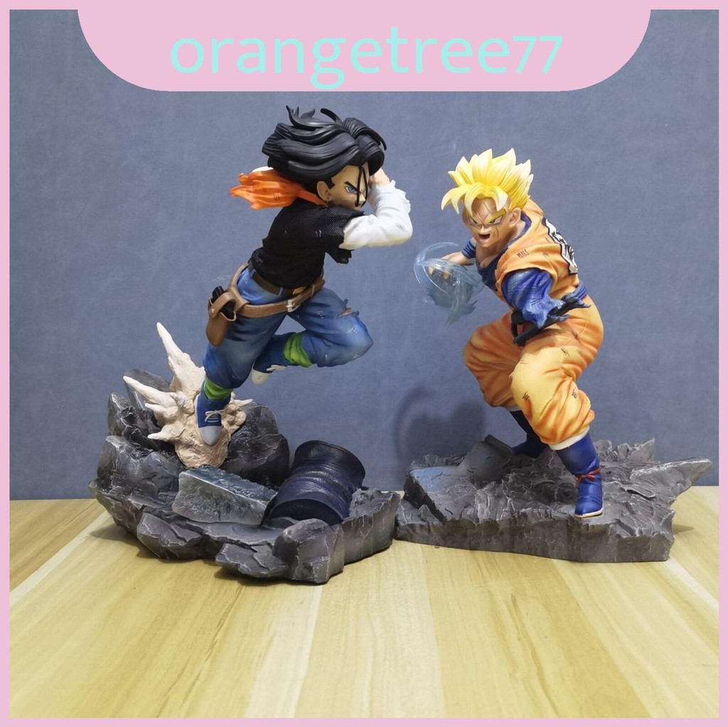 Saiyan Unique Super Shadow Gk Future Warrior Pvc รุ่น Gohan Vs Android ...