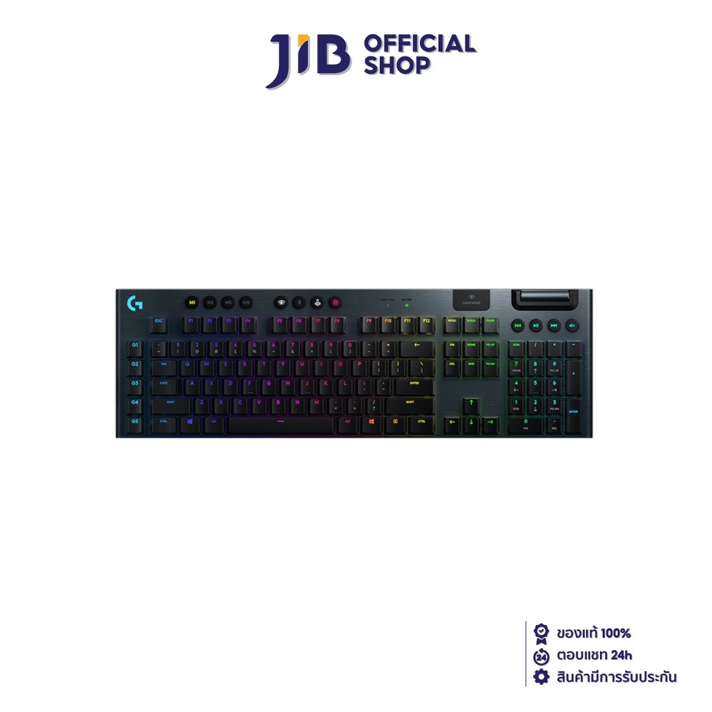 LOGITECHG KEYBOARD (คีย์บอร์ดไร้สาย) G913 LIGHTSPEED WIRELESS RGB (GL ...