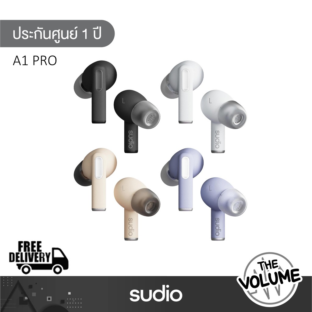 หูฟังบูลทูธไร้สาย Sudio รุ่น A1 Pro (รับประกันศูนย์ 1 ปี) | Shopee Thailand