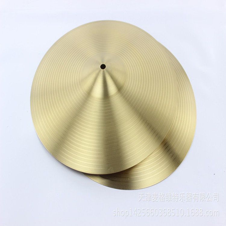 Magvitt ฉาบใหญ่พิเศษ 14 นิ้ว ขนาด 36cm หนา 1mm | Shopee Thailand