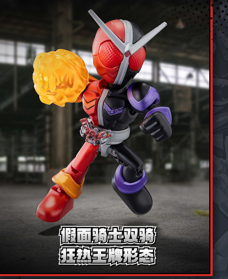 blokees Kamen Rider Starlight 3 Bombs Runaway Justice Shining Assault ...