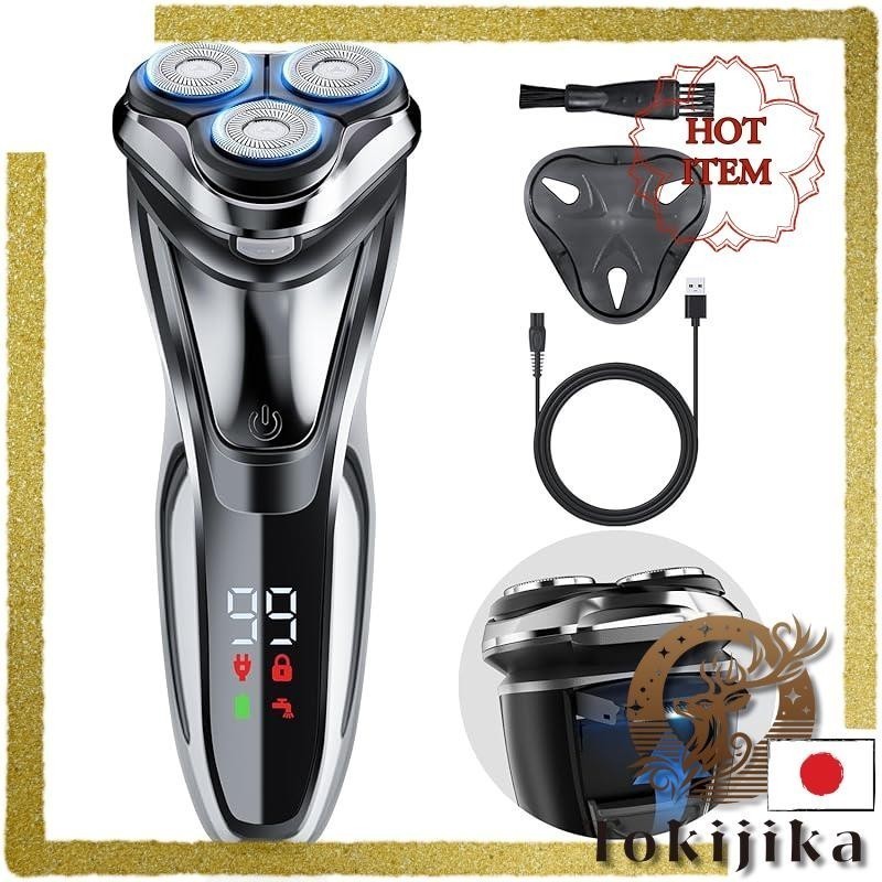 JAPAN Electric shaver for men with the latest 2024 Japanese-made blades ...