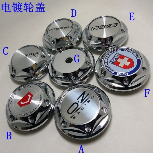 Universal Modified Hub Center Cover Hub Cover ฝาครอบล้อสูงฝาครอบนูน ...