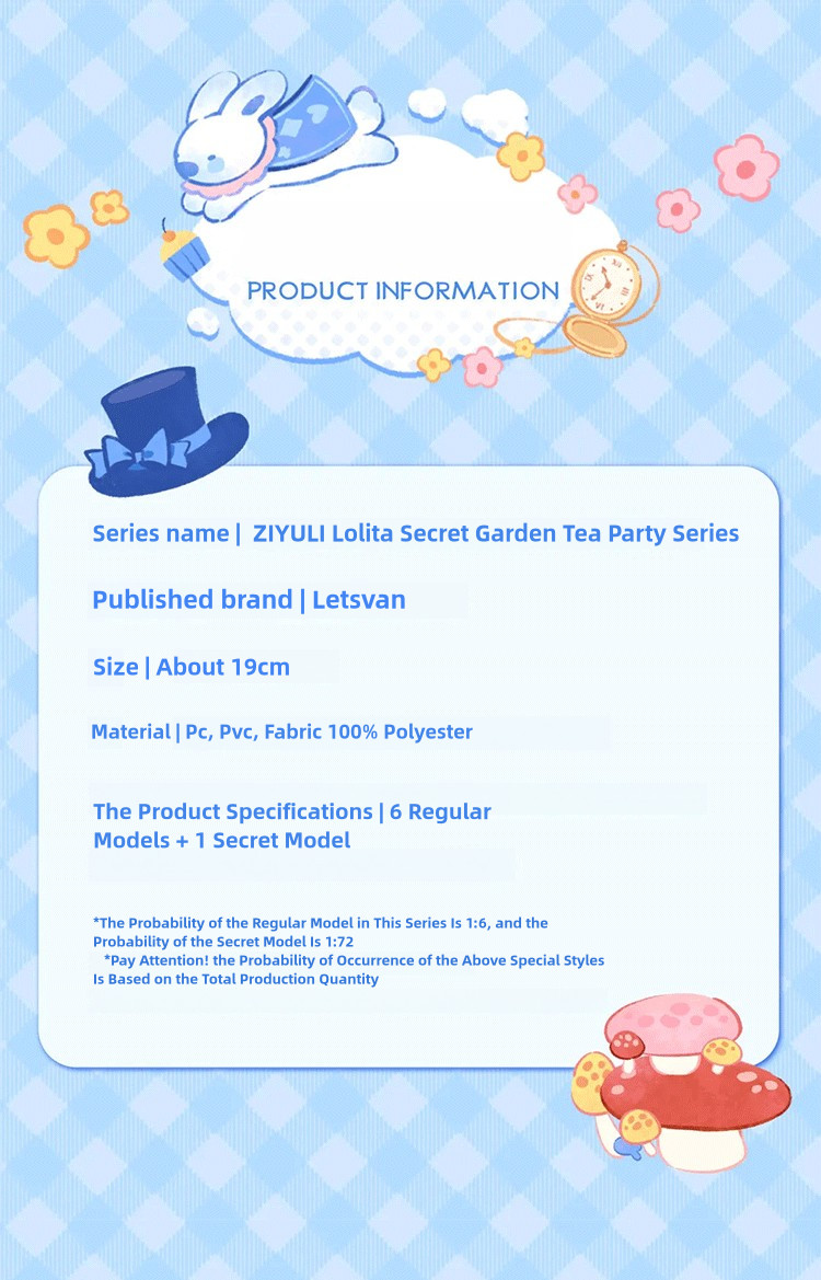 Letsvan ZIYULI Lolita Secret Garden Tea Party Series Plush Blind Box ของขวัญวันเกิดของเล่นเด็ก ...