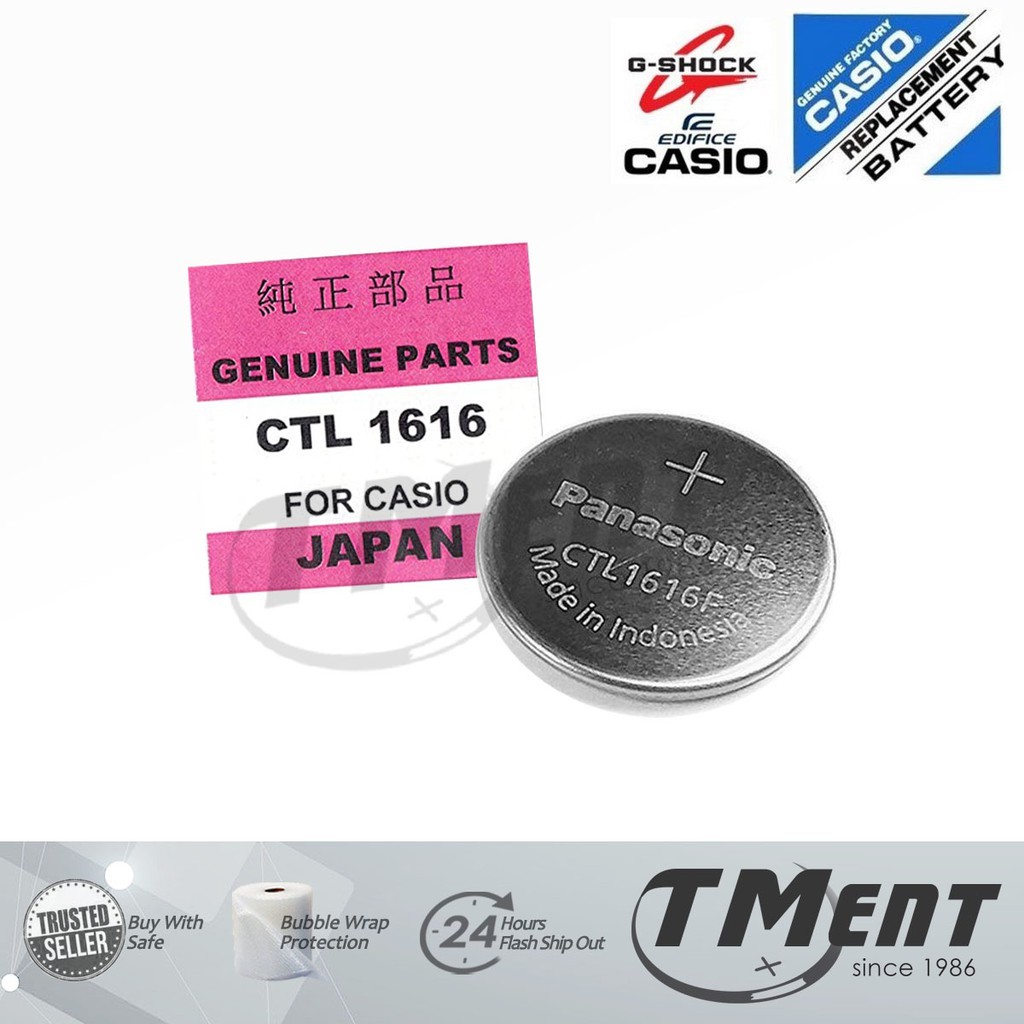 ในสต็อก PANASONIC CTL1616 F พลังงานแสงอาทิตย์สําหรับแบตเตอรี่ casio ...