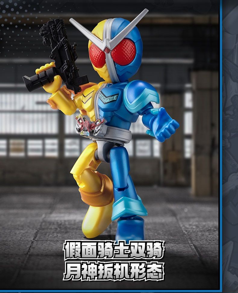 blokees Kamen Rider Starlight 3 Bombs Runaway Justice Shining Assault ...