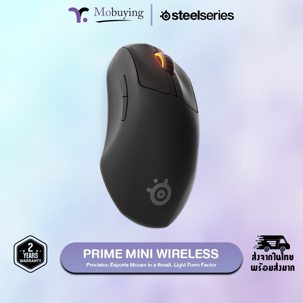 เมาส์ SteelSeries Prime Wireless / Mini Wireless เมาส์เกมมิ่งไร้สาย ...