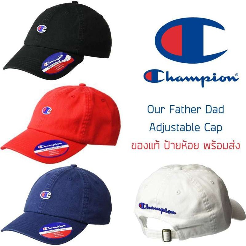 หมวก Champion Our Father Dad ของแท้ ส่ง มาป้าย Tag หมวกแก๊ป ของแท้ ...