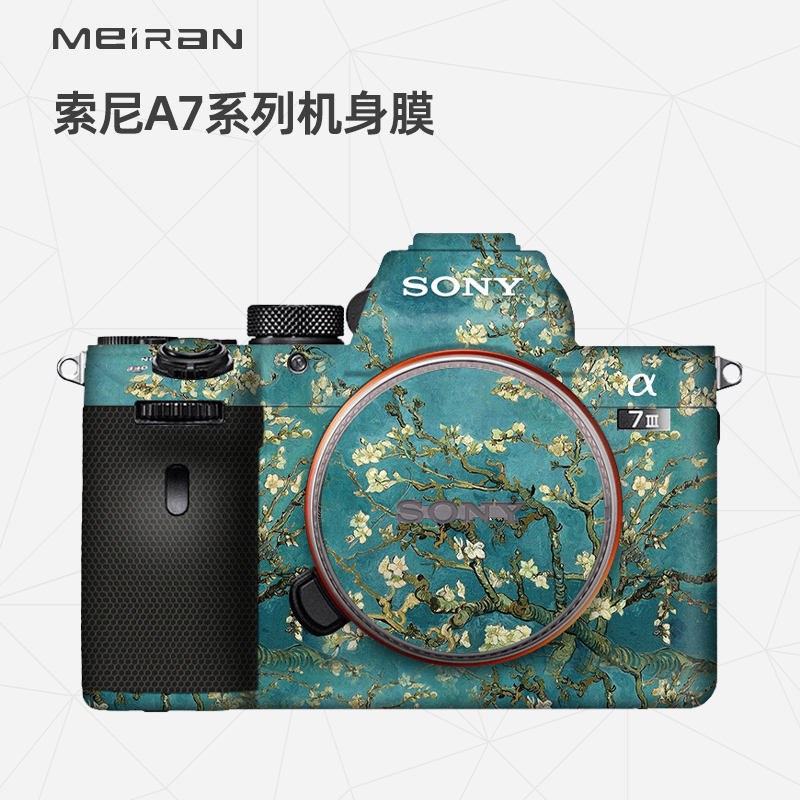 เหมาะสําหรับ Sony A7RM3/A7M4/A7M3/a7r2 ฟิล์ม FX3/fx30 กล้องป้องกันฟิล์ม A7C/A7 กล้องสติกเกอร์ ...