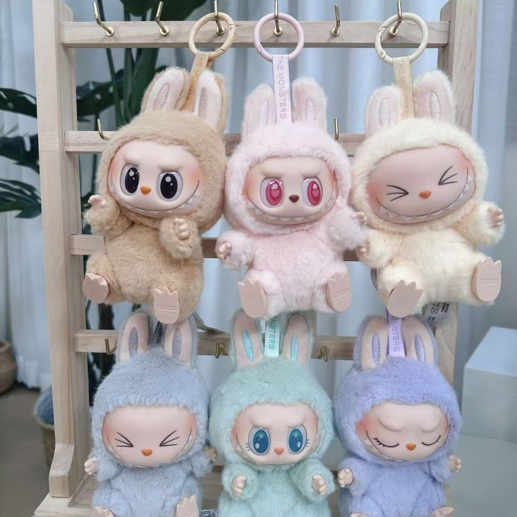 Labubu ตุ๊กตาแขวนเครื่องประดับ Kawai พวงกุญแจไวนิล Face Series กล่องของ ...