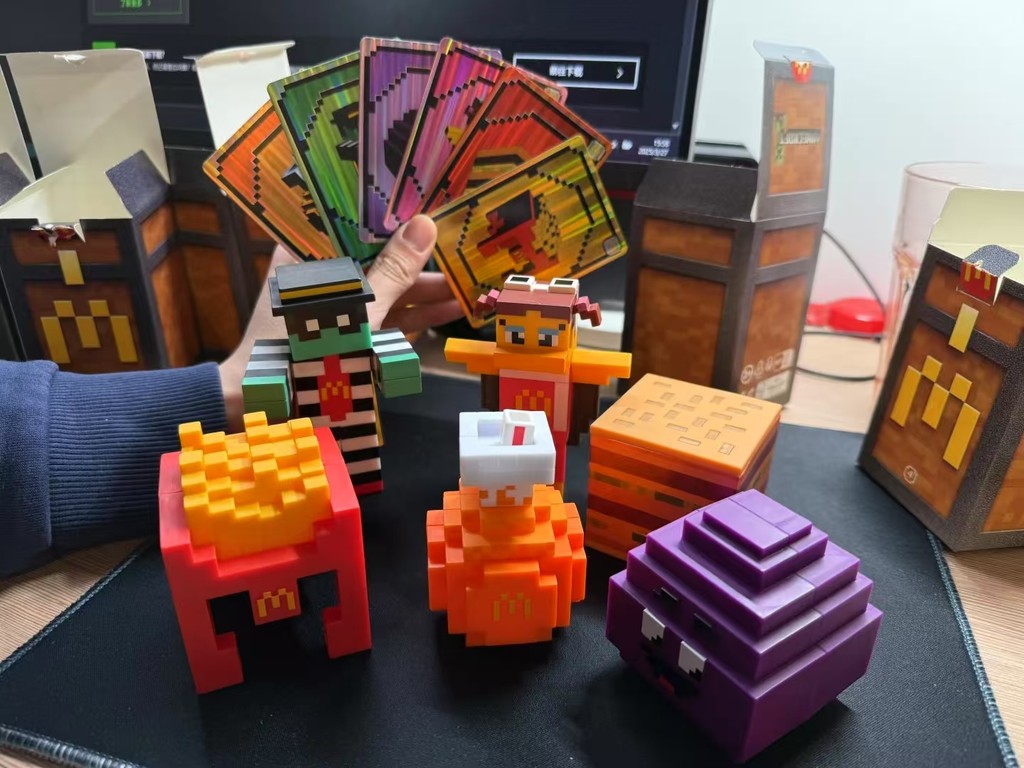 Mcdonalds Minecraft Movie Happy Meal 2025 Mcdo Minecraft ของเล่นสะสม ...