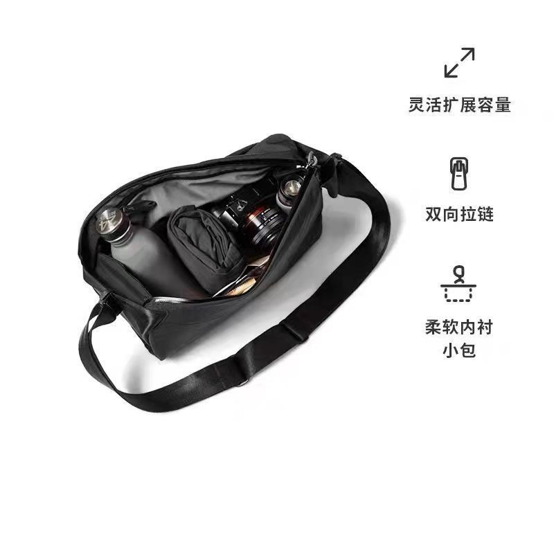 Bellroy Australian Chest Bag Venture Sling 9L Explorer กระเป ๋ าสะพาย ...