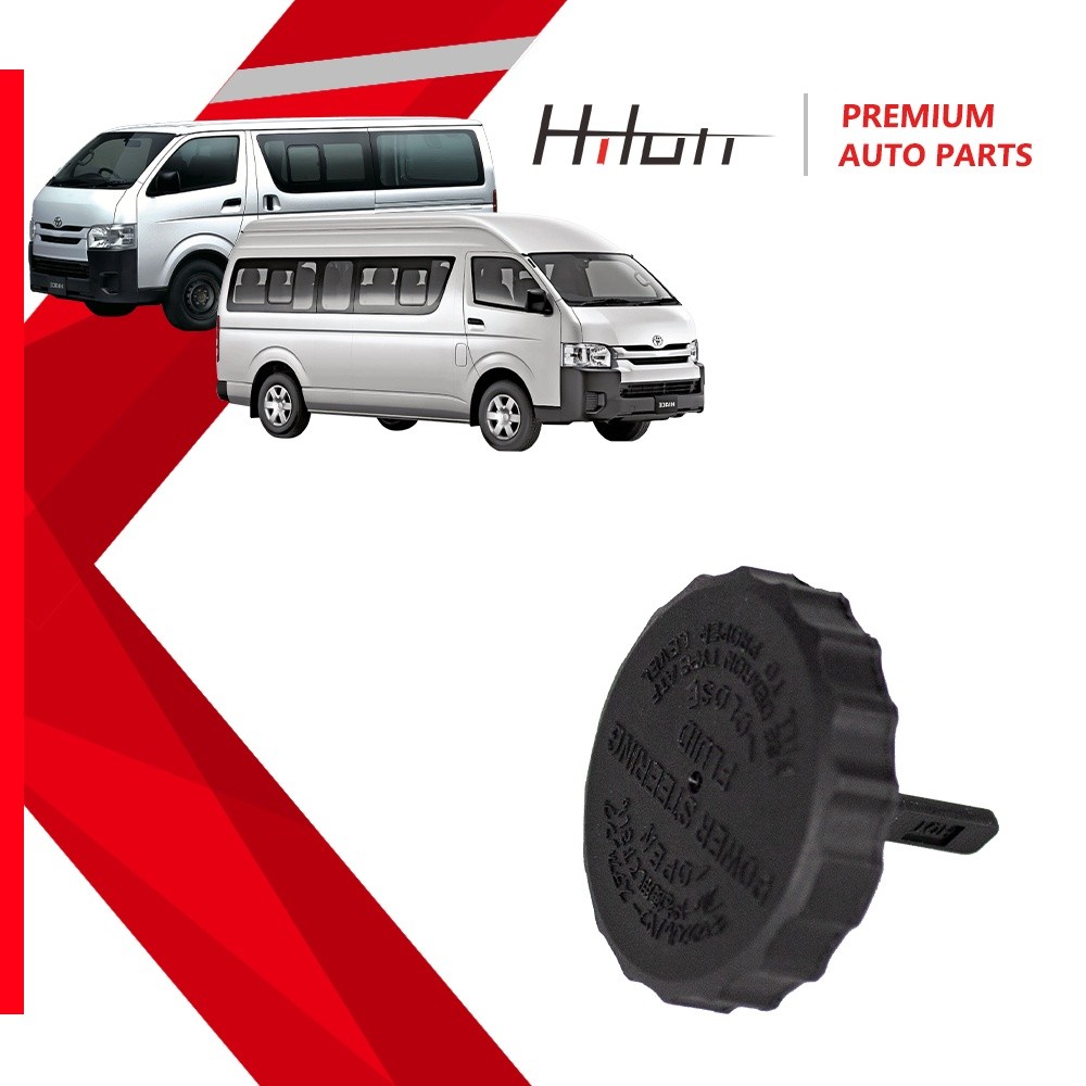 ในสต็อก Power Steering Reserve ถังสําหรับ Toyota Land Cruiser HZJ YARIS COROLLA HIACE HILUX ...