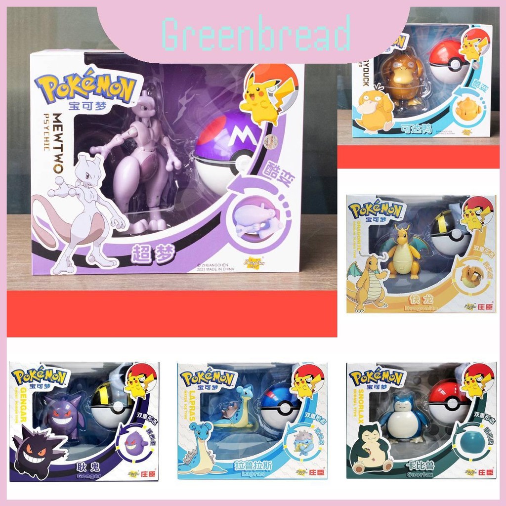 แอ็คชั่นฟิกเกอร์ที่ไม่ซ้ํากันด้วย Pikachu Mewtwo Eevee และการออกแบบที่ ...