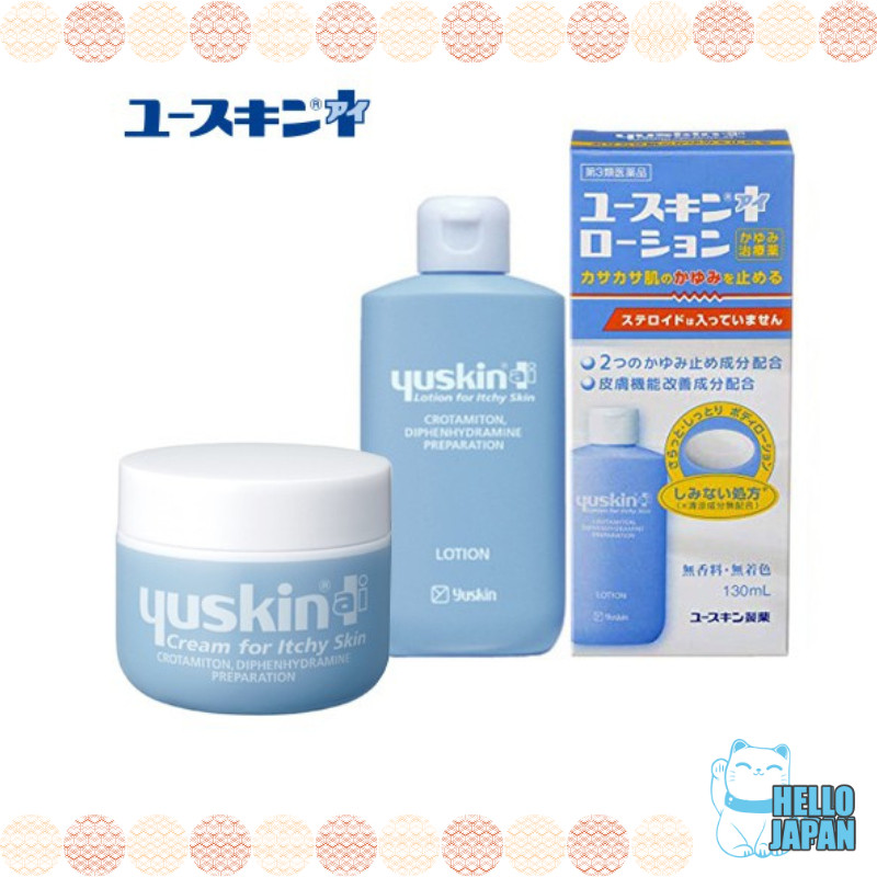 ในสต็อก YUSKIN I Series Medicated Cream / โลชั่นสําหรับผิวคัน / MADE IN JAPAN | Shopee Thailand