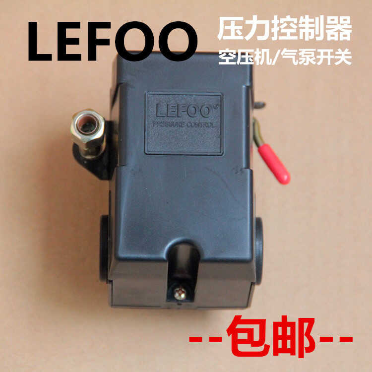 LEFOO Lifu Lf10-1H สวิตช์ความดันอากาศอุปกรณ์เสริมปั๊มลมขนาด | Shopee ...