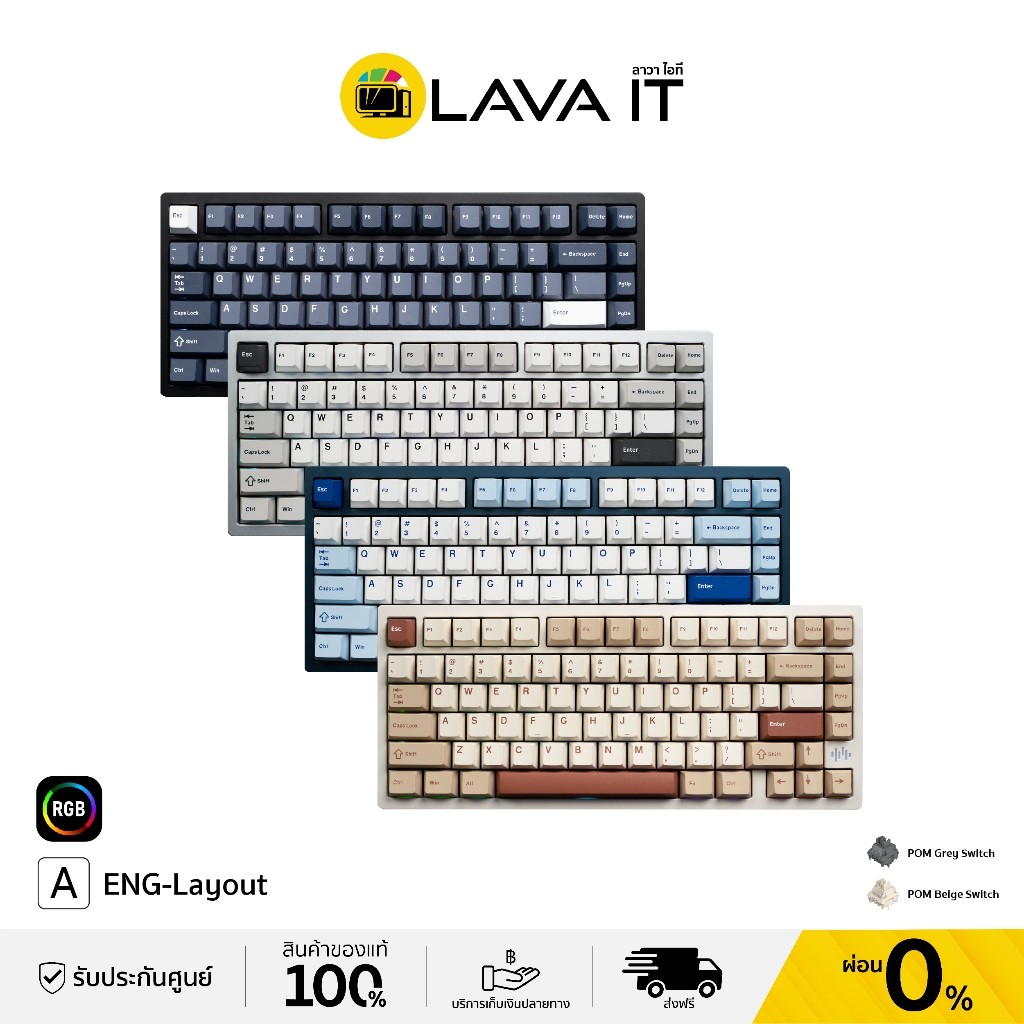 Womier RD75 Pro Rapid Quick Release Wireless Gaming Keyboard 75% (ENG ...