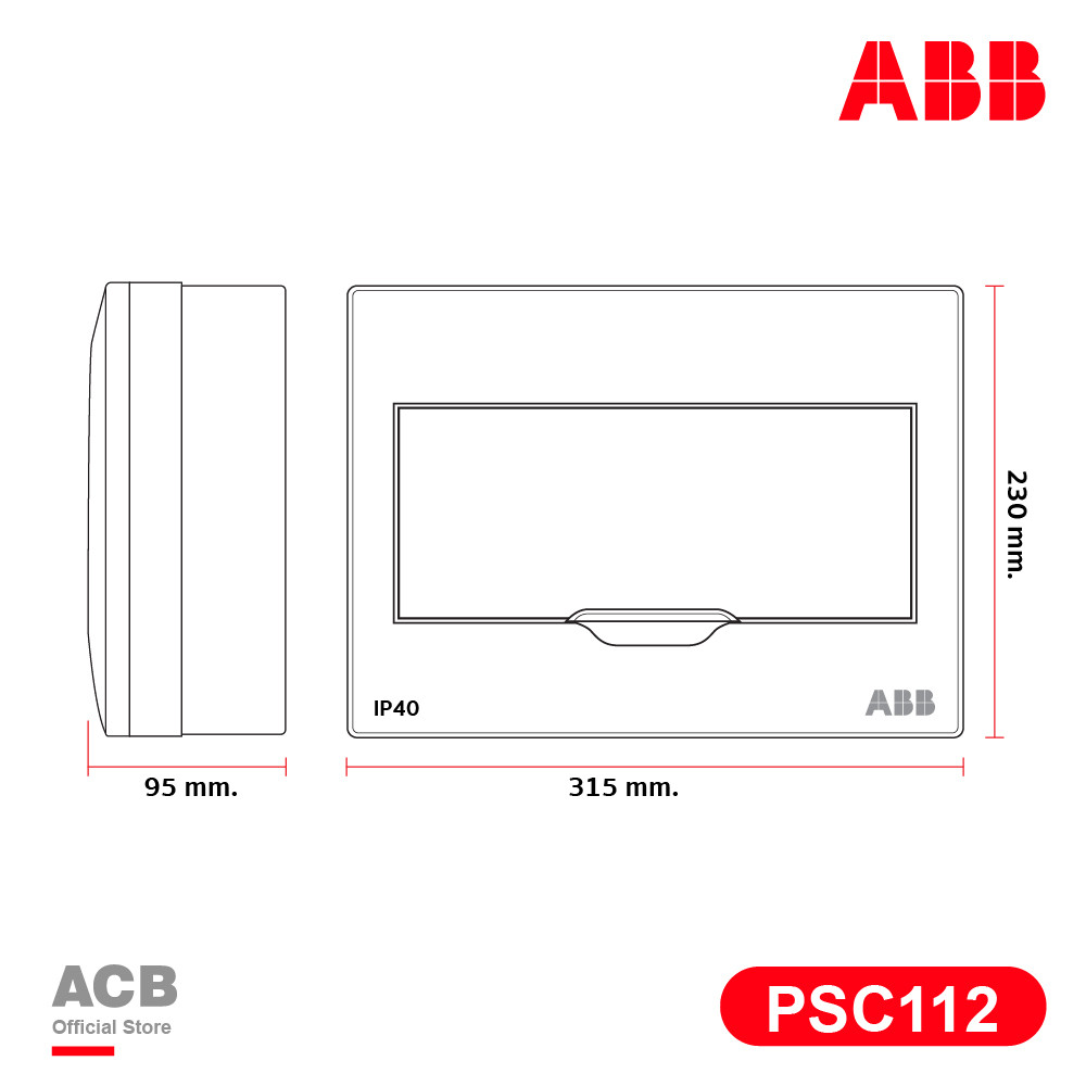 ABB Consumer Unit ตู้คอนซูมเมอร์ยูนิตขนาด 12ช่อง (ตู้เปล่า) สำหรับไฟ 1 ...