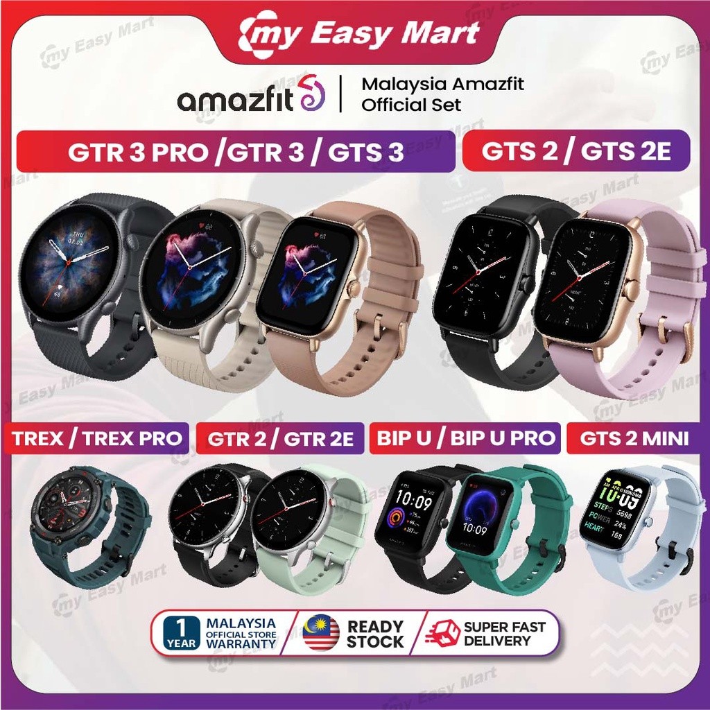 ในสต็อก Amazfit GTR4 GTS4 Bip 3 Pro T Rex2 GTS4Mini GTS2Mini BipU TRex ...